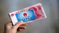社保卡当做医保卡用?