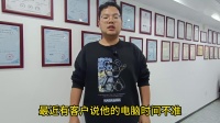sntp时钟服务器 北斗网络授时服务器 高精度时钟服务器 时钟同步服务器