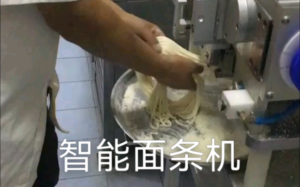 ...化生产,代替人工拉面,1天三千,10天三万,100天三十万,一年1000万。