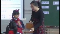 a小学数学苏教版第五届优秀课《解决问题的策略:从条件想起》