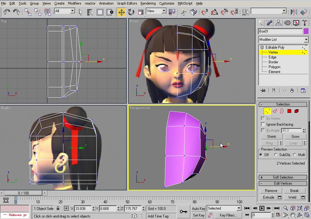 3dsmax 卡通人体建模