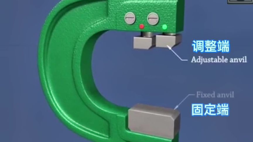 可调式通止卡规卡板动画演示#3d建模 #制造业 #3d #仪器 #抖音