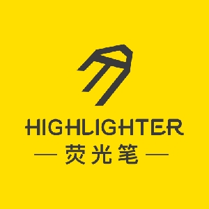 荧光笔Highlighter 