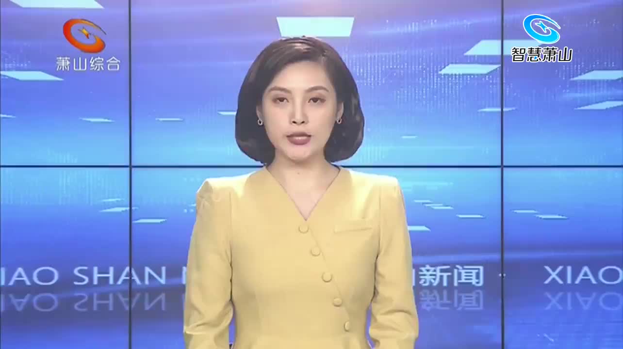 全省安全生产大排查大整治专项行动部署会召开
