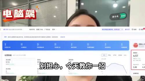 百度订单暴增秘籍:三分钟学会这一招就够了