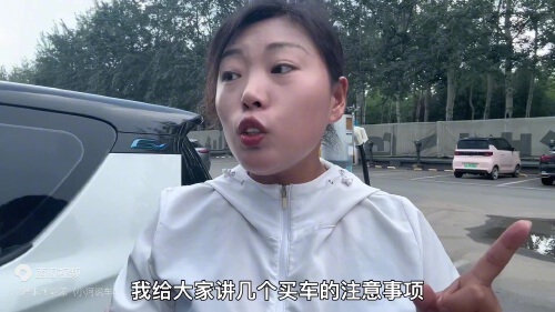 新能源二手车避坑指南,千万别说你都懂,看完请补充