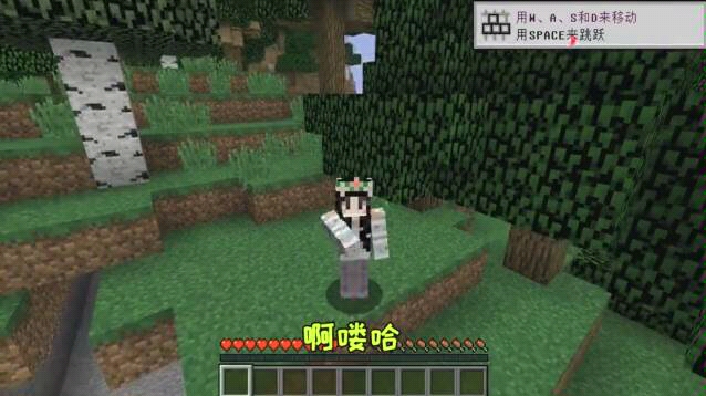 【我的世界】无限手套mod