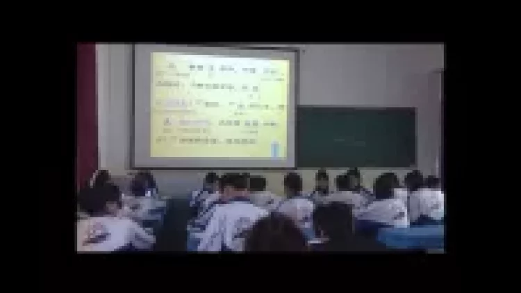 七年级下册语文《孙权劝学》教研公开课视频