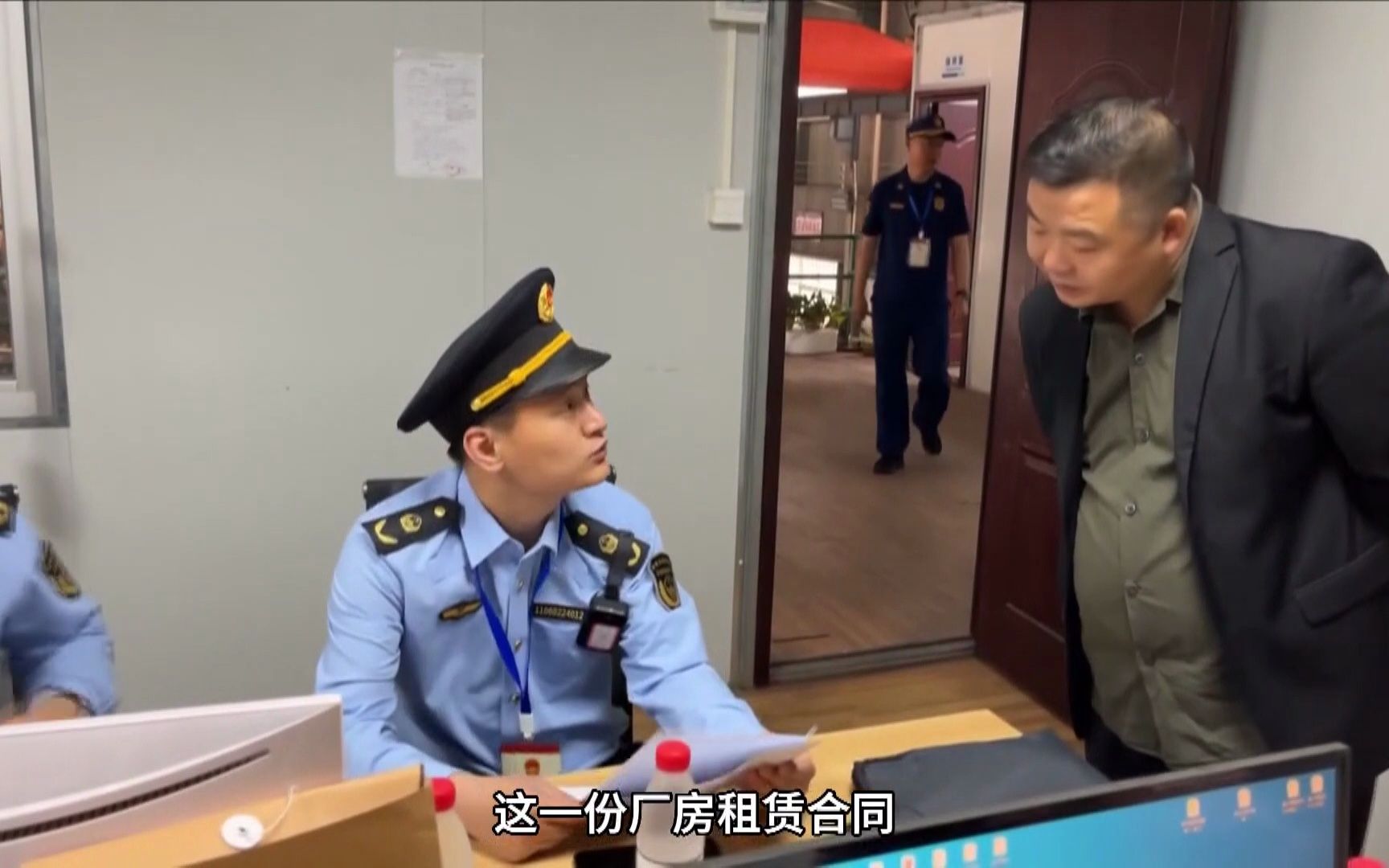 暗访福州!应急管理部联合执法小分队在行动