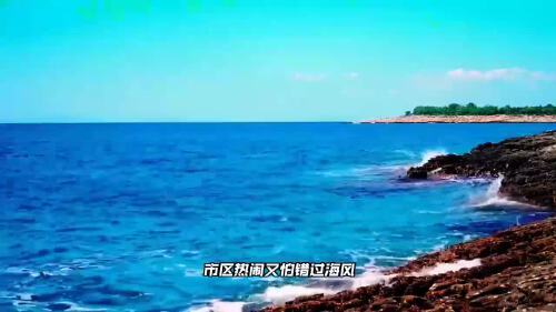 北海住宿终极攻略!银滩海景房VS市区便利性,看完秒懂怎么选