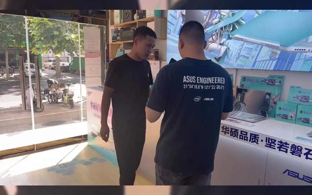 15s教会你破解自己电脑开机密码!#笔记本电脑#华硕无忧保#华硕电脑...