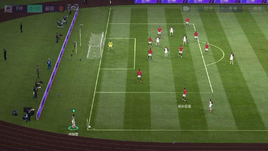 FIFA足球世界手游新手测试