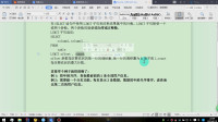 MySQL_分页LIMIT