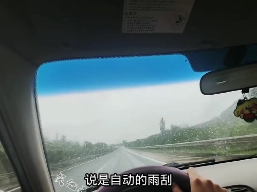 厂家说这是人车交互设计