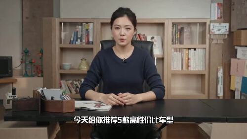 3000元软尾神车!挑战万元级性能,山地越野性价比之王