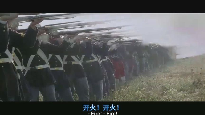 南北战争时期军队对战,炮轰对射然后冲锋