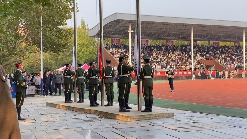 山东华宇工运动会升旗仪式