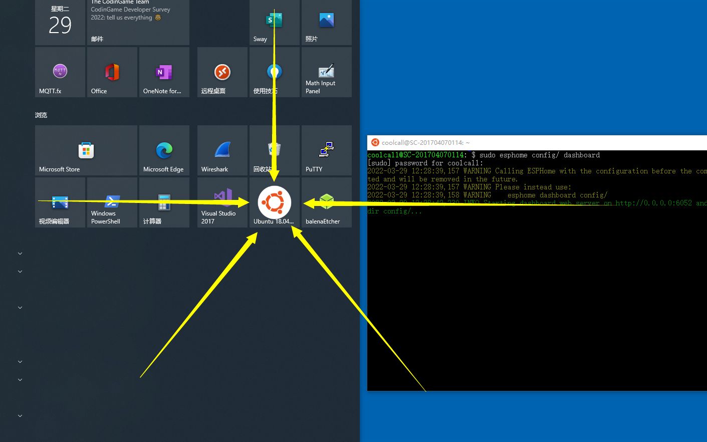 win10子系统内安装ubuntu和Python3.9记录
