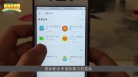 揭秘:支付宝芝麻信用分750以上的都是谁?看完表示学到了很多