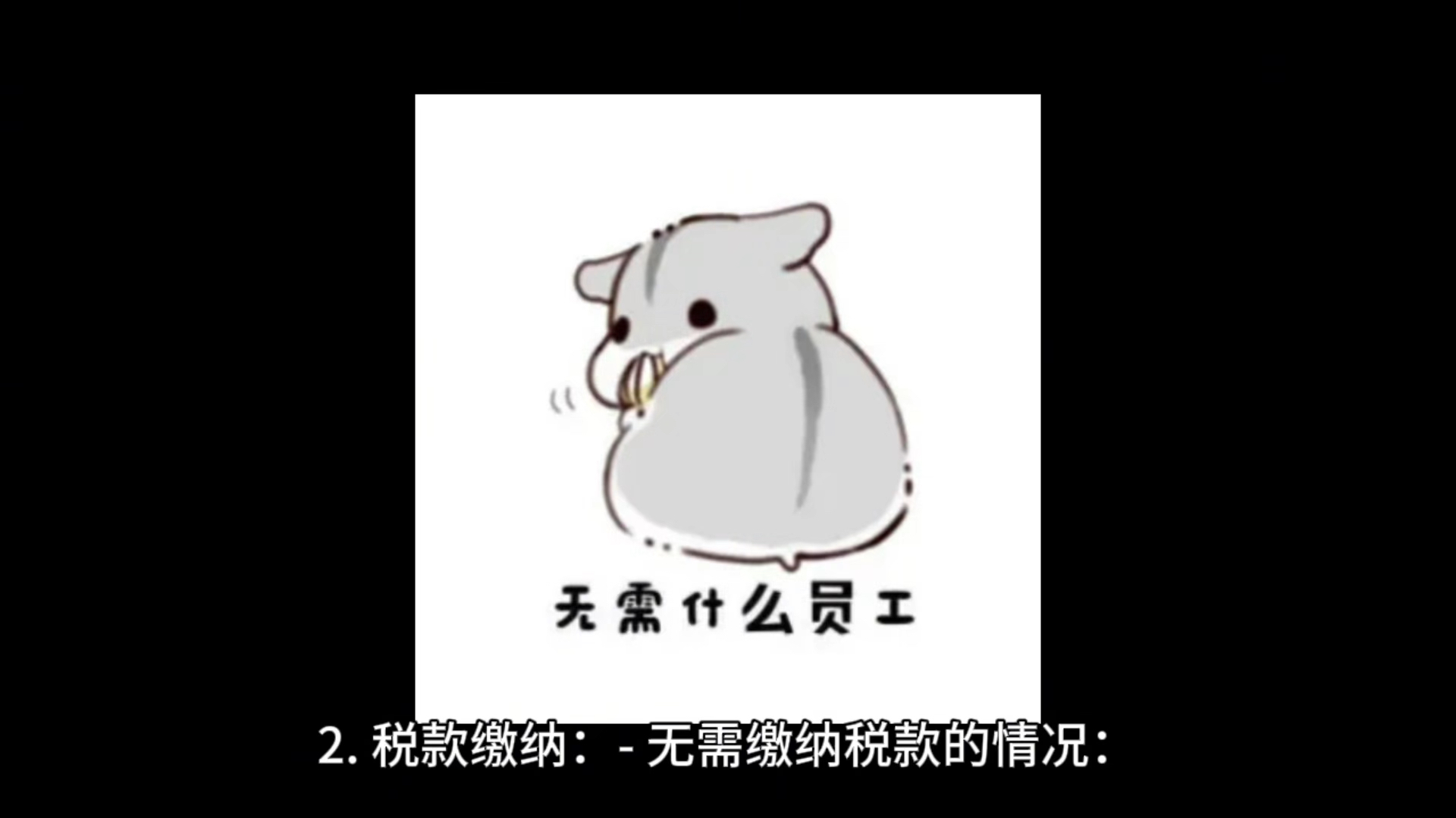 自然人取得劳务报酬代开数电票还能这样做!