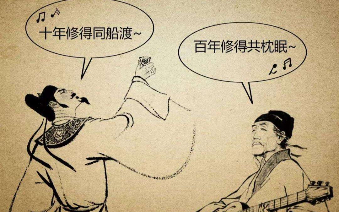 【手残党的作业】微课:《走近杜甫》