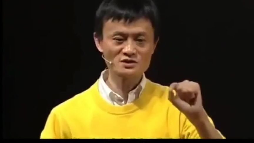 马云对话年轻人,对大学的电子商务专业怎么看,希望大学生多实践