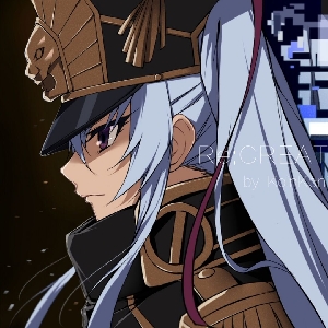 Altair-天鹰 
