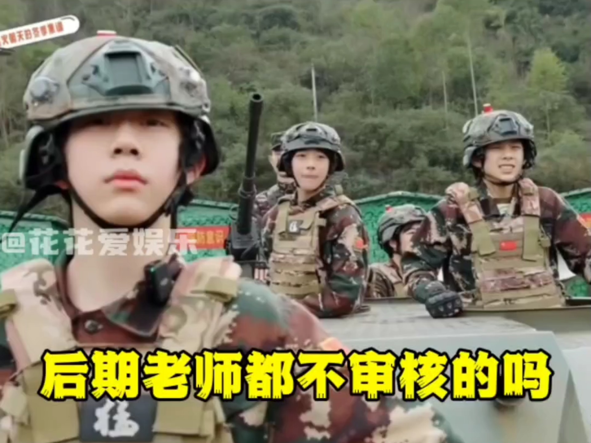 ING和四代的后期老师疯了吗