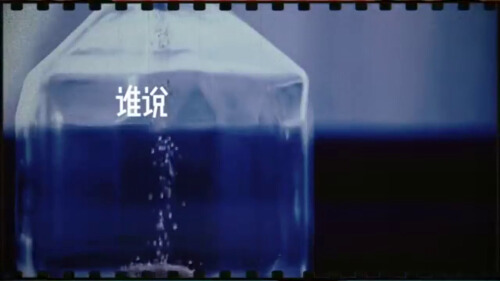 经典好剧尽在乐视,新春看经典,好剧在乐视!