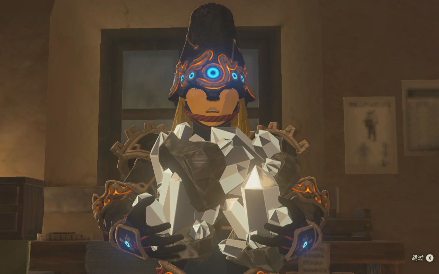 【塞尔达传说】5个钻石掉进染缸会发生什么