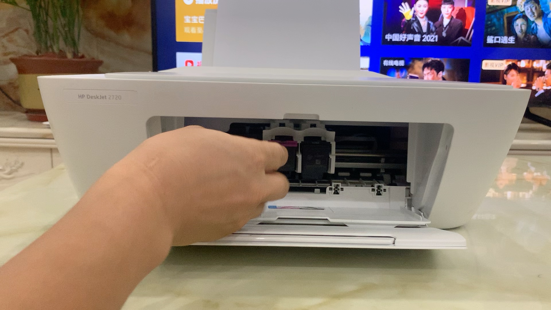 惠普2330.2700系列墨盒安装