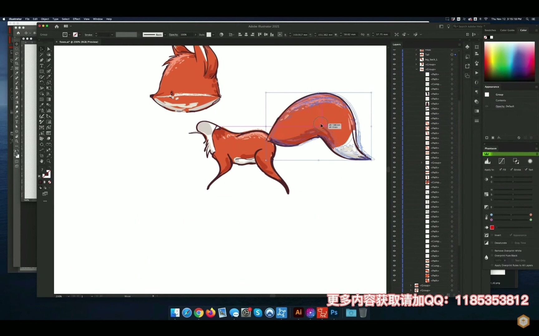 二维短片制作教程-cartoon animator4快速做动画神器-AI角色快速转换...