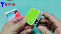 用手机就可以轻松修改WIFI路由器密码,别人想蹭网,别想