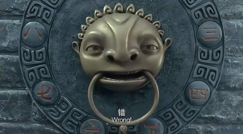 誓言:软的不行来硬的,妖怪第一回合就完了,没破不了的机关