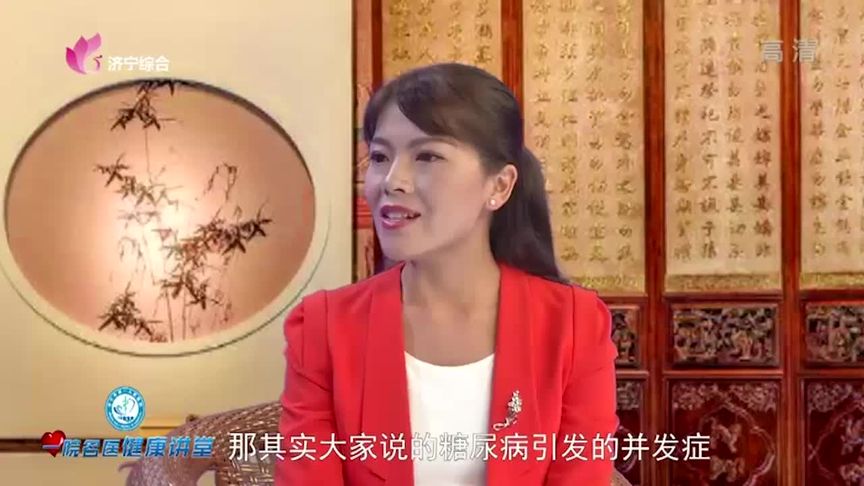眼部知识知多少,专家现场模型演示:眼球内部结构大揭秘