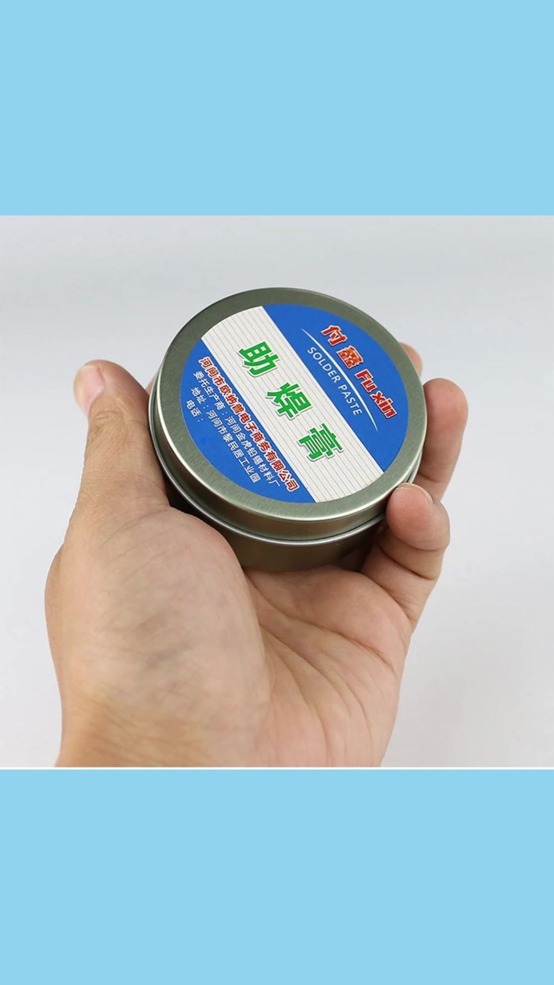 热销焊锡膏助焊膏松香助焊剂强力易上锡免洗焊接无酸无卤焊油焊膏 #...