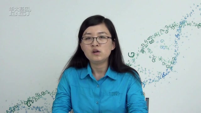 生物信息分析员认证: 一、Linux操作基础