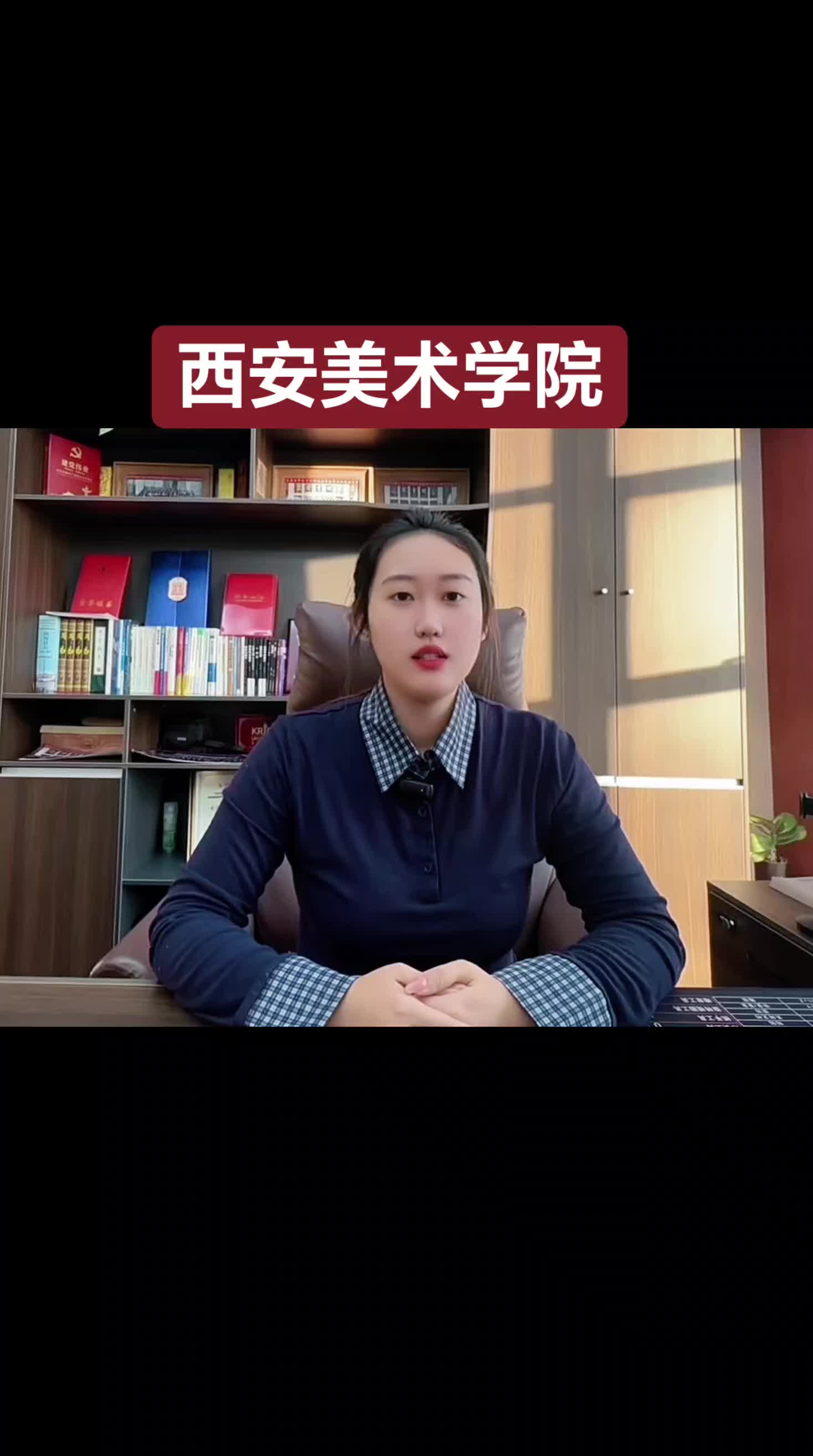 ...融合丝路艺术精髓,形成了独具特色的“长安画派”与“黄土画派”。...