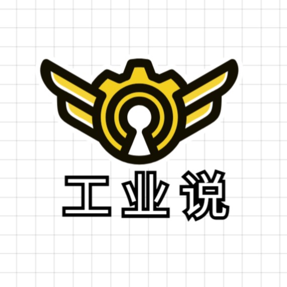 工业说 