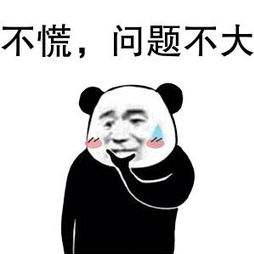 hl数理 