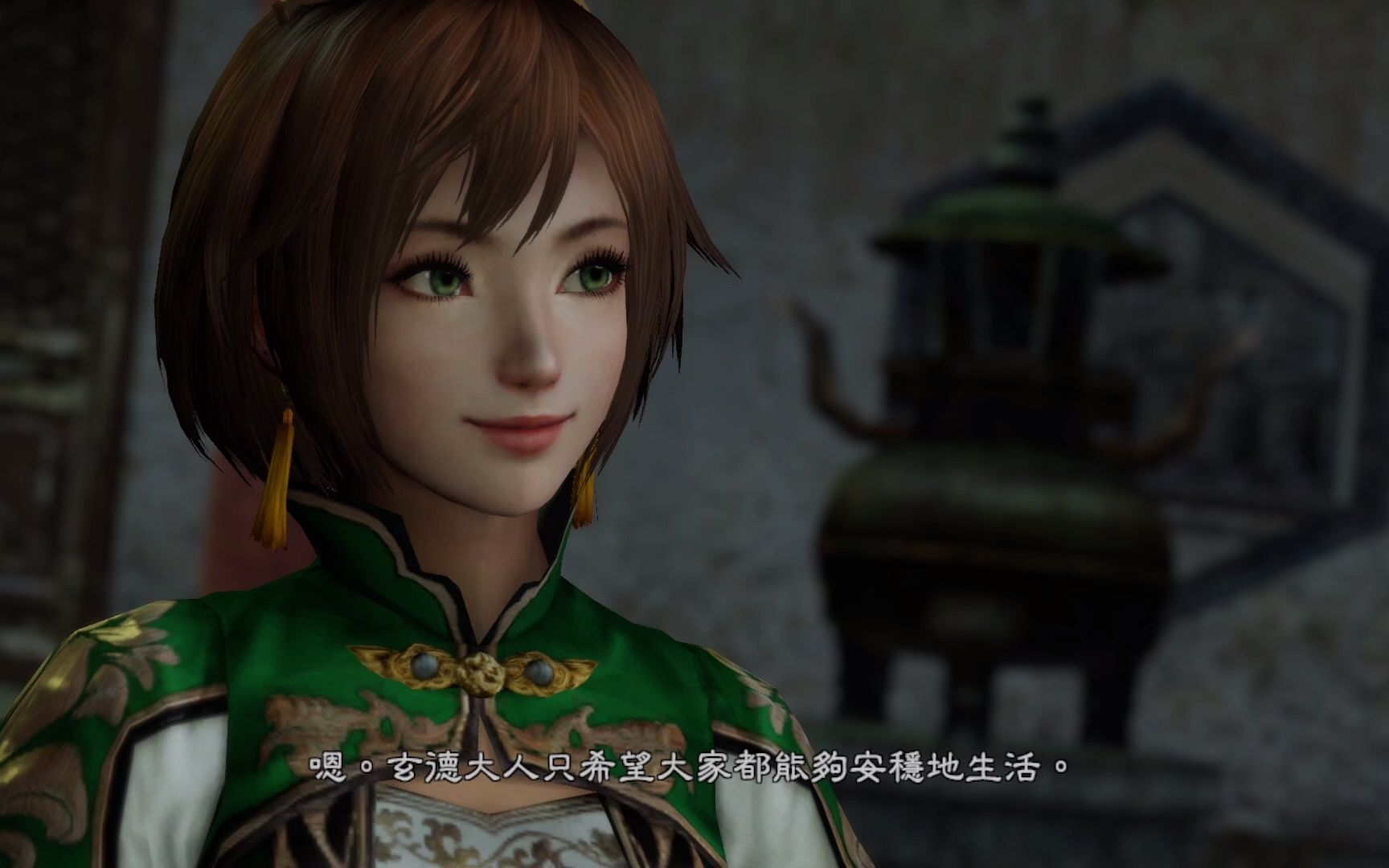 真三国无双7猛将传【什么叫惊喜,这就叫惊喜】