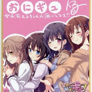 Shiroha_Naruse_ 