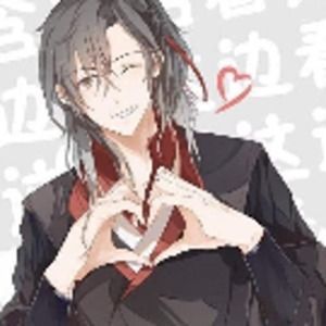 无伤