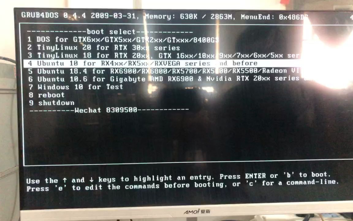 矿卡: RX580各种问题,测试方法,一站式教学服务!欢迎系统学习!