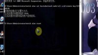 笔记本建立wifi方法