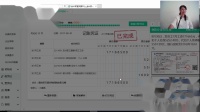 软件企业会计实操_软件企业会计分录大全_软件企业会计科目