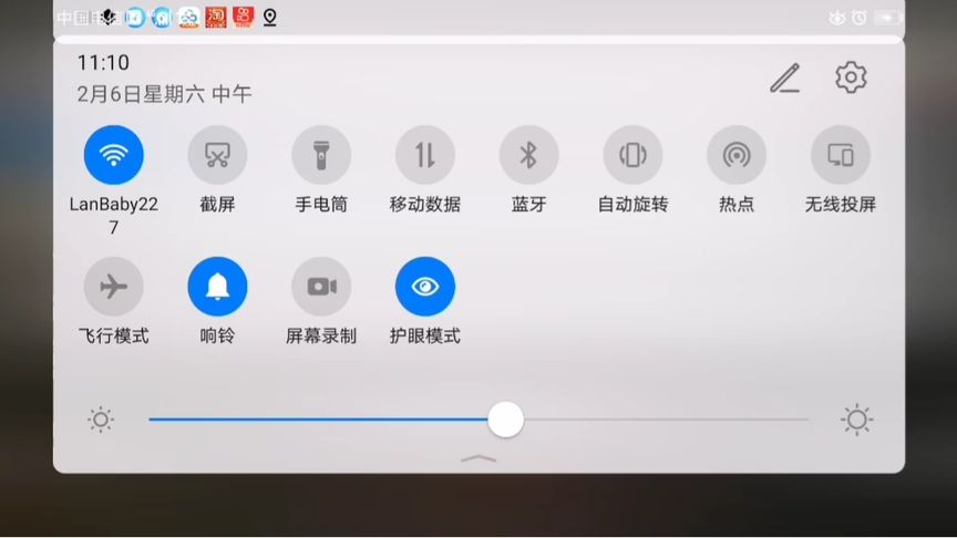 侠盗猎车手圣安地列斯任务四