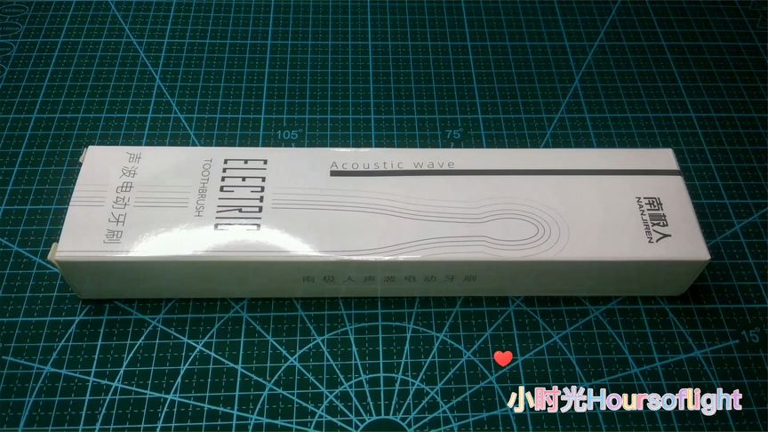 1.71元的电动牙刷,还是一个品牌的,看看内部结构怎么样