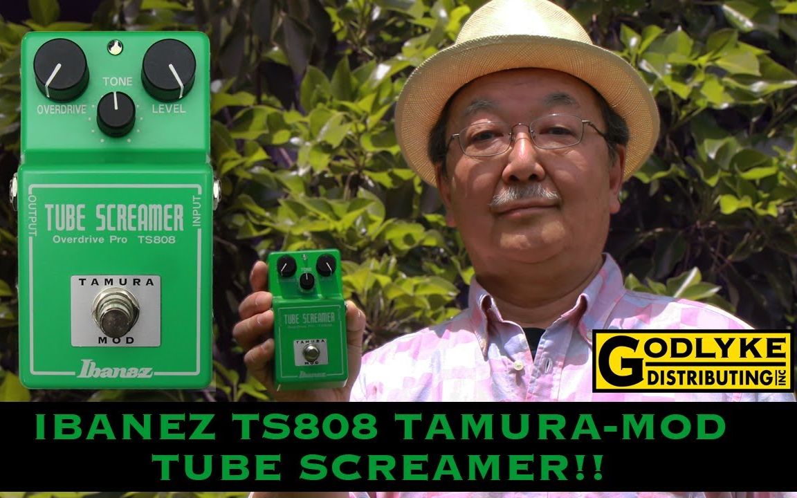 原 TUBE SCREAMER 设计师推出 TAMURA-MOD TS808,复制“有史...