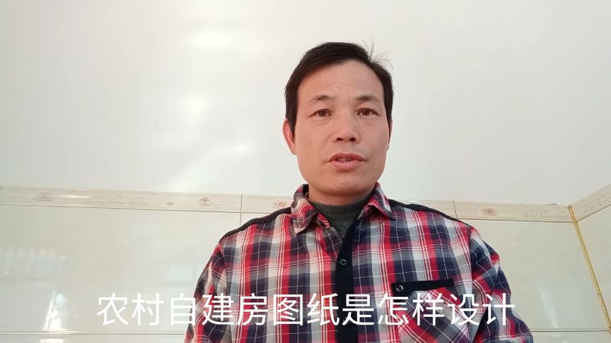 农村自建房大门设计,到底能不能开中间?请看详解?